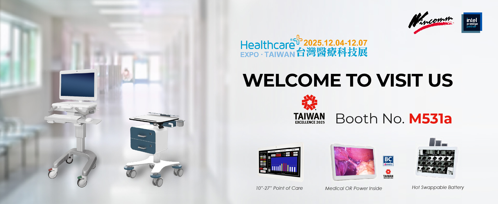 Wincomm – Advanced Panel PCs for Medical & Industrial Use