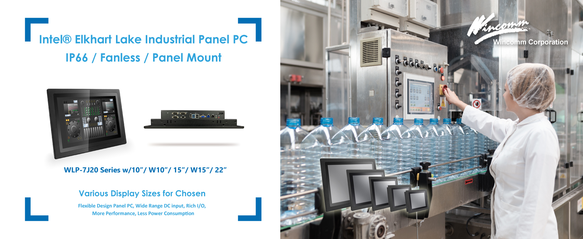 Panel PC Suppliers - Wincomm Corporation | Application to Medical and ...