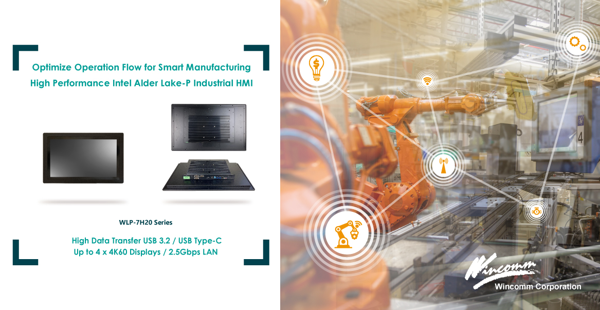Optimize Operation Flow for Smart Manufacturing with New Industrial HMI ...