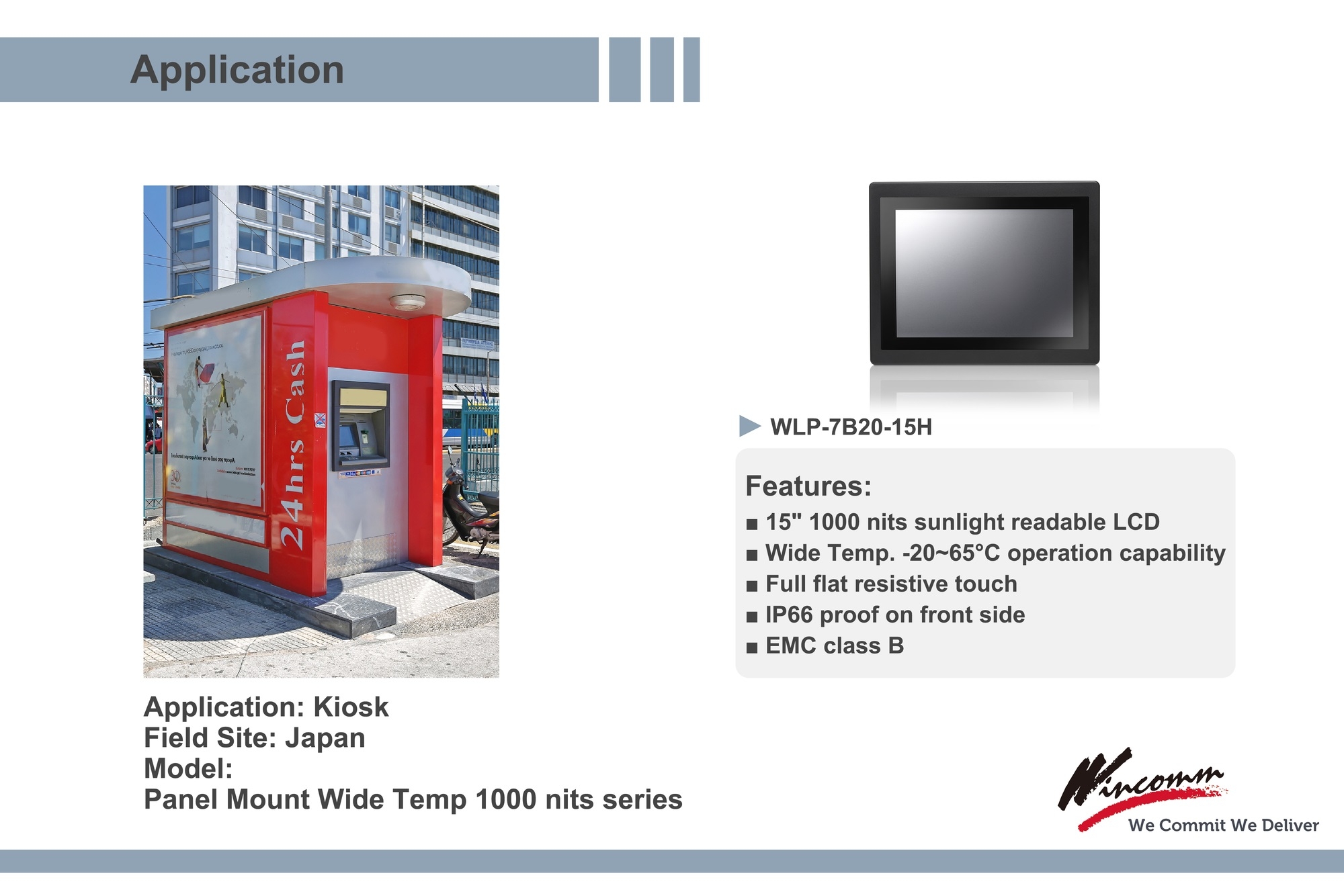 WLP-7B20 Atom® 10" Wide Temp 1000 nits WLP-7B20-10H